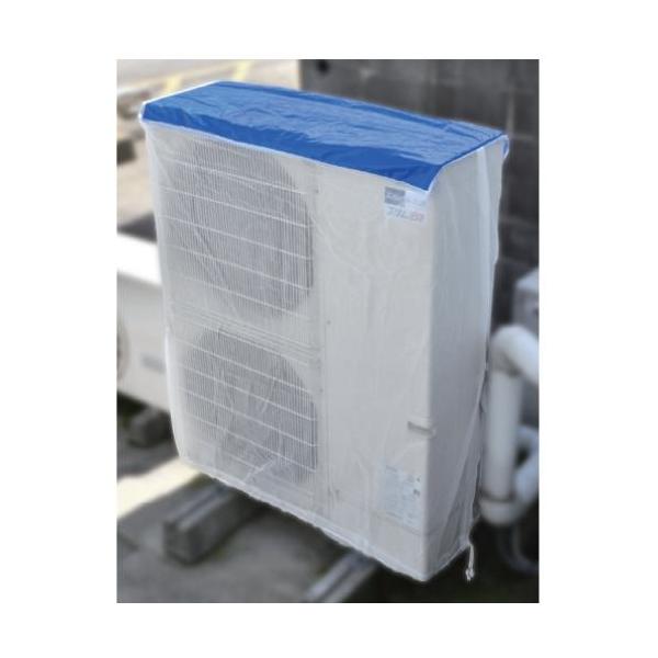 【サイズ mm】 1000×500×1200mm【販売価格】1000（1100）／1枚【梱包数量】 1枚/箱大きなエアコン室外機用のクーラーカバーです。１枚からの販売ですのでお試し下さい。