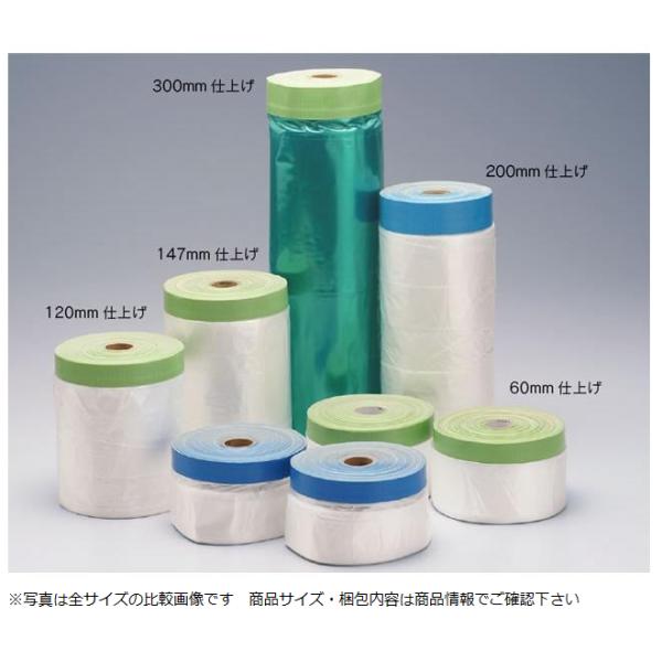 【形式(幅mm)×長さ(m)】 1100mm×25m【色】 緑【仕上げ幅(mm)】 60mm【梱包数量】 30巻/箱【テープ】スリオン＃3372　16mm幅　使用　【シート】コロナ処理あり※購入数により、価格が変動しますので、ご注意ください...