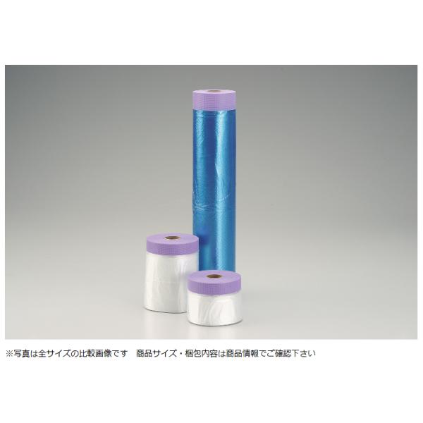 【形式(幅mm)×長さ(m)】 550mm×20m【仕上げ幅(mm)】 60mm【テープ幅(mm)】 16mm【梱包数量】 5巻/箱【特徴】◎のり残りのなさに定評あるルパンテープを使用したルパン使用マスカー　◎弾性塗料の見切りに優れ、布テー...
