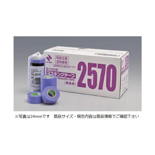 【形式(幅mm)×長さ(m)】 21mm×18m 【梱包数量】 60巻/箱 【個包装JAN】4987167062194【特徴】◎柔軟な基材を使用しているため凹凸面にも良く着きます。◎直線性に優れ、手に切りやすく作業性がアップします。●基材：...