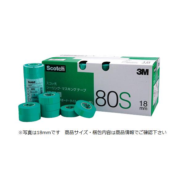 【形式(幅mm)×長さ(m)】 21mm×18m 【梱包数量】 60巻/箱【特長】◎サイディング　●砂吹きボードでも接着しやすい。◎躯体（超粗面）　●凹凸が激しい。ざらざら面でも浮きにくい。　●薄い和紙基材が粗面になじみやすく、シール材やプ...