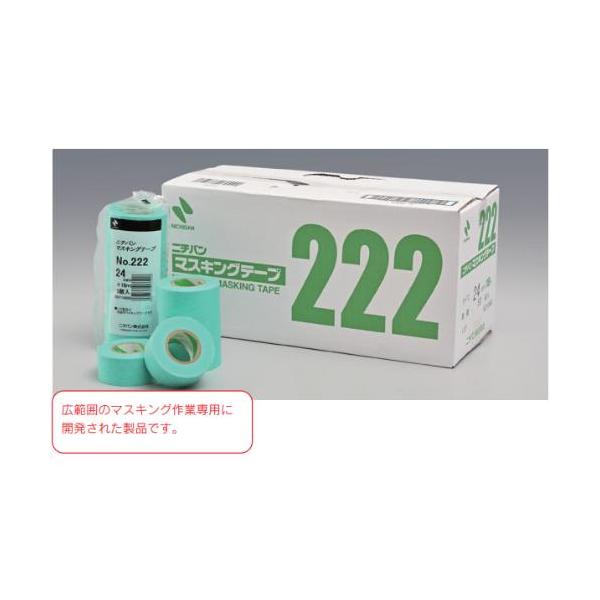 【形式(幅mm)×長さ(m)】 24mm×18m 【色】 ミントグリーン【梱包数量】 50巻/箱【特長】◎テープを取り出す際の力が軽くマスキング作業の時間短縮ができます。◎テープの手切れ性が良く作業効率のアップにつながります。◎強粘着力タイ...