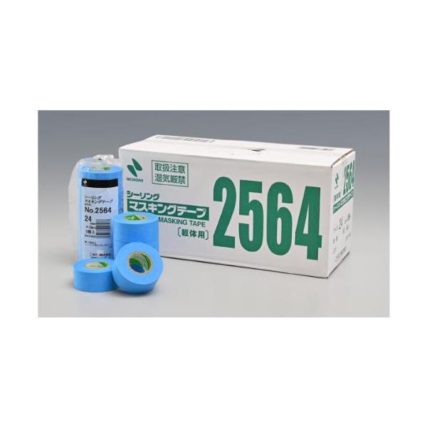 【幅mm】24mm 【長さm】 18m 【梱包数量】 50巻/箱【特徴】◎巻き戻しが軽く、作業性がアップ。◎平滑面・凹凸面ともに貼ったときに浮きにくく、コーナーの折り返し部分の厚みを軽減。◎耐プライマー性に優れ、落とし目地でも剥がすときに切...