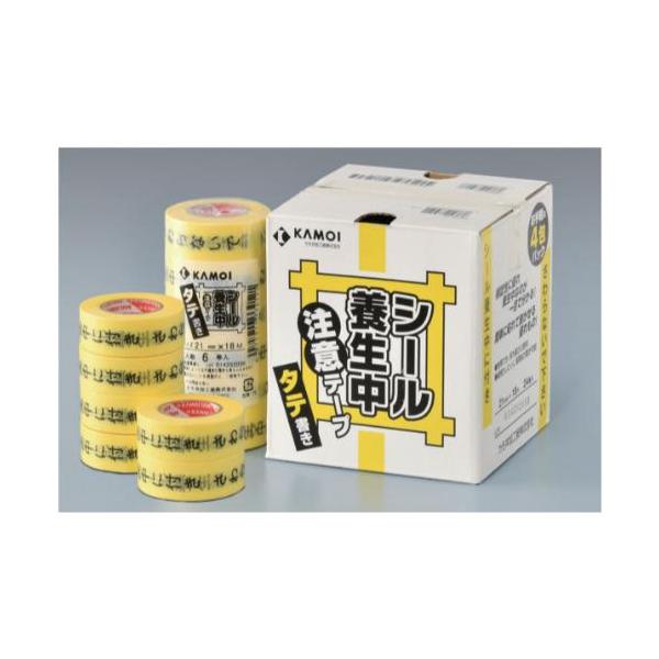 【形式(幅mm)×長さ(m)】 21mm×18m 【梱包数量】 24巻/箱■特長1. 簡単に貼れて剥がせる。2. 糊残りしにくい、だから長期貼り置き可能。3. 様々な素材と相性抜群。●基材：和紙　●粘着剤：アクリル系　●厚さ：0.09mm　...