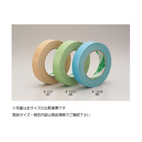 【幅(mm)】 25mm【長さ(m)】 25m【色】 茶【梱包数量】 60巻/箱【特性】◎テープ厚：0.270 ｍｍ◎粘着力：1 面：2.97 Ｎ /10 ｍｍ※購入数による、価格の変動はございません。ご注意ください。※大量のご注文につきま...