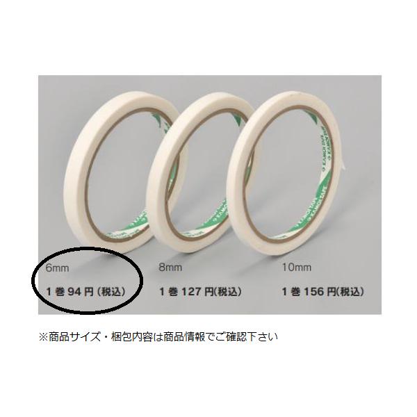 【幅(mm)】 6mm  【長さ(m)】 20m  【梱包数量】 33巻/箱※外壁背面にシーリング材がつかないからシーリングが長持ちします。外壁が伸縮してもシーリング材が追従して外壁の破損やひび割れを防ぎます。手切れがよく貼りやすい。よく馴...