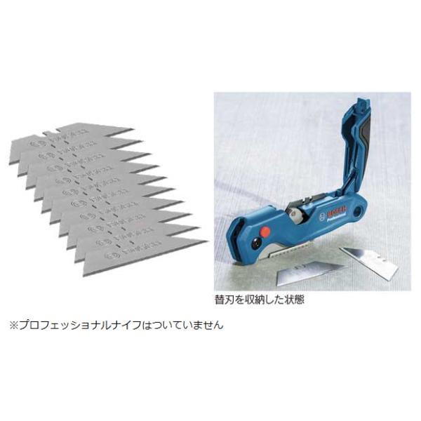 【商品名】ボッシュプロフェッショナルナイフ用替刃【メーカー定価￥】 1500【販売価格】1090(1199)／1個【梱包数量】 1個/箱■ お得なプロフェッショナルナイフ用替刃 10 枚セット。■ ハンマーでたたいて硬い材の開孔も可能な高い...
