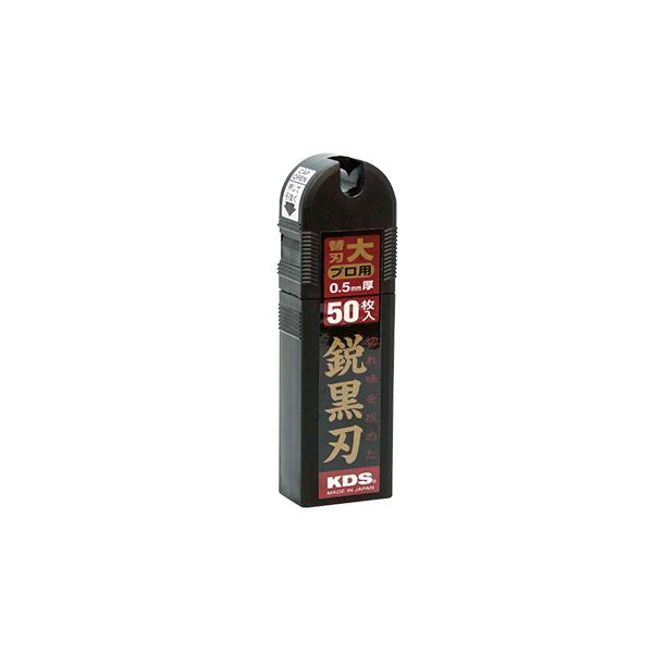 【梱包数量】 50枚/箱