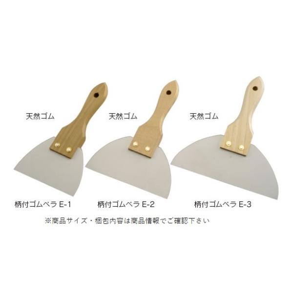 【刃幅(mm)】 100【全長(m)】 185【梱包数量】 1枚/箱