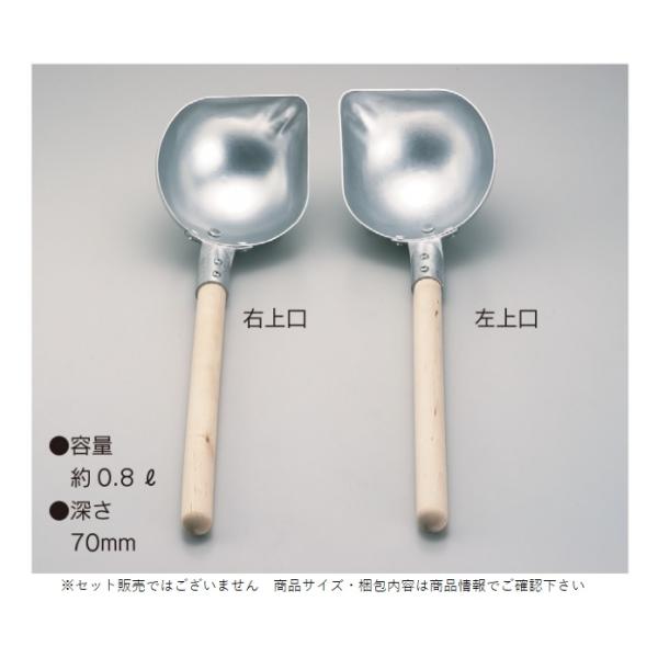 【サイズ】 140φ 全長425mm【容量】約0.8Ｌ【梱包数量】 1本/箱