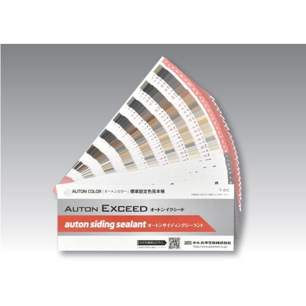 【梱包数量】 １冊/箱