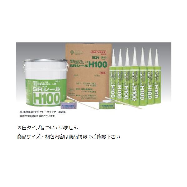 【色数】 200色【梱包数量】 10本/箱カートリッジ（プラスチックカート）タイプセット内容：カートリッジ 333ml × 10 本 / 箱● 付属品： プライマー（1 液変成シリコーンLM 専用）/100g × 1 缶 プライマー用刷毛×...