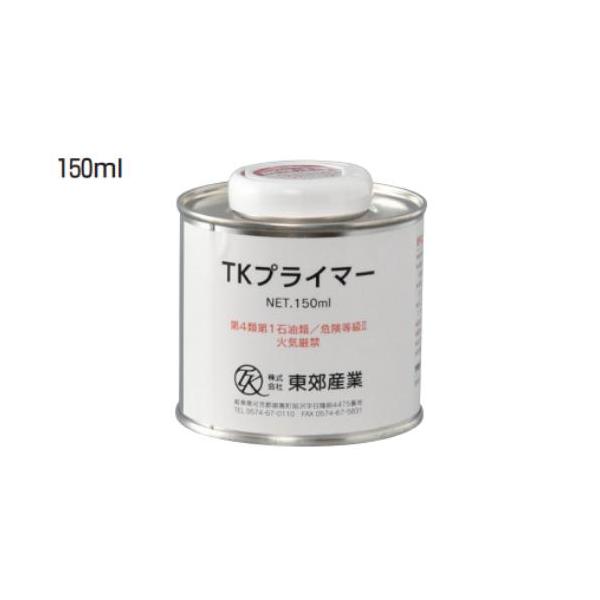 【容量】150ml【梱包数量】1個/箱【適用シーリング材】プレミアムMSシーラントNB、MSシーラントNB、変成クイックNB、ハイレタンNB、SUシーラントクイックNB、塗装クイックNB