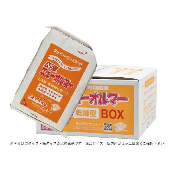 【荷姿(kg)】 7kg【色】 クリーム【梱包数量】 1袋/箱※送料は別途かかります。合計20袋以上で元払い（上塗り・中下塗り・下塗り混合可）■主成分:炭酸カルシウム ■タイプ:乾燥型 ■色:クリーム ■施工面積:約150m2/7kg（0....