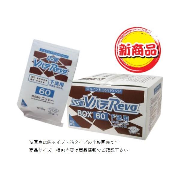 【荷姿(kg)】16kg/ 箱 (4kg × 4)【時間(分)】 60分【色】　灰白色【梱包数量】 1袋/箱送料は別途かかります。（袋タイプ合計20袋以上、箱タイプ10箱以上で送料元払いとなります。）■主成分　β石膏　■タイプ　硬化型　60...