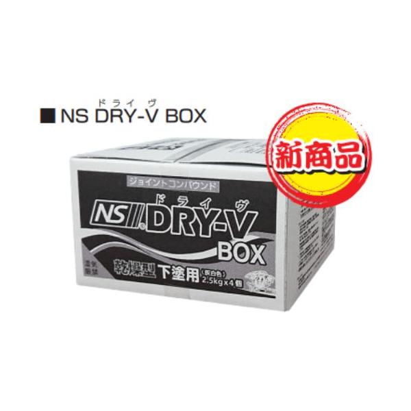 【荷姿(kg)】 10kg【時間(分)】 60分【色】　灰白色【梱包数量】 1袋/箱※ 10箱以上は送料がかかりません。10 箱未満の場合は別途送料がかかります。■主成分　炭酸カルシウム■タイプ　乾燥型■色　灰白色　■混水量 62 〜 68...