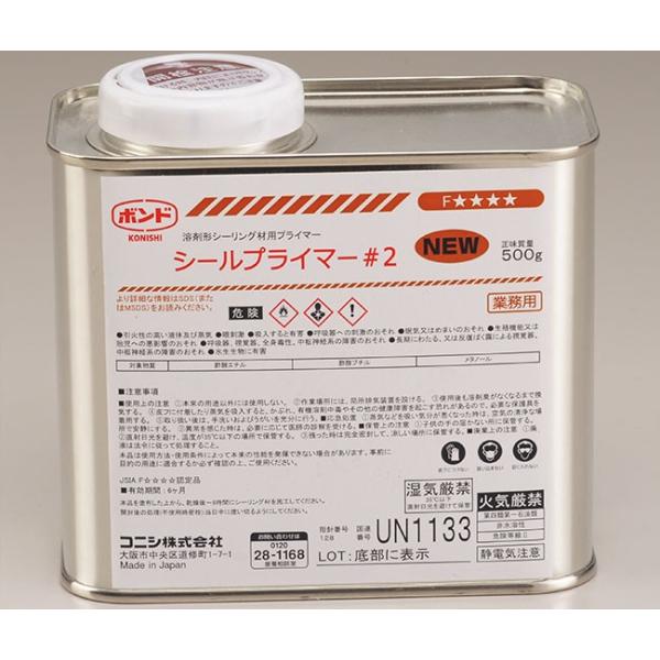 【梱包数量】1個/箱※コニシ変成 NB、　塗装コーク NB、　アクリルコーク NB対応