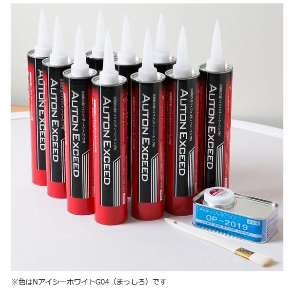 【色】N アイシーホワイト G04（まっしろ）【梱包数量】 10本/箱　［セット内容：320ml カートリッジ×10本/箱　●付属品：専用プライマー100ml×1缶、ノズル×10本、刷毛×1本]◆注意：返品対応が出来ない商品の為ご注文時には...