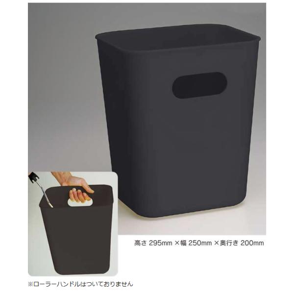 【容量(L)】 11L【サイズ(W×D×Hmm)】  295×250×200【梱包数量】 1個/箱1斗缶ごと持って作業したいけど足場が狭くて通れない。そんな時にこの角バケツが役に立ちます。