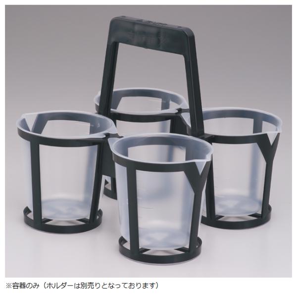 【梱包数量】 1セット(100枚入)/箱同時に4 色使える贅沢さ●材質 ポリプロピレン●容器寸法：上部径88mm ×底径73mm× 高さ90mm● 単品