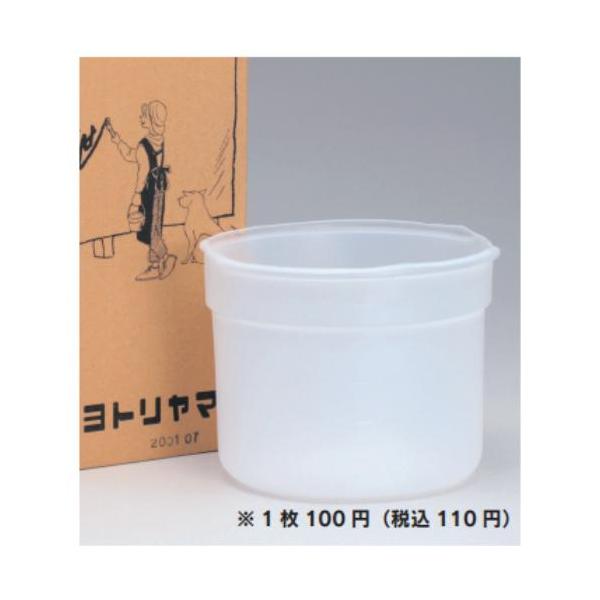 【容量(L)】 2.5L【販売価格】1500（1650）／1箱（15枚入）【梱包数量】 15枚/箱※ 1 枚100 円（税込110 円）※段付プレス缶・ポリバケツ小・ポリ下げ缶 Mに合います。