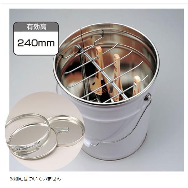 【容量(L)】 10L【サイズ(mm)】 上240・下215φ×H305mm【有効高(mm)】 240mm【梱包数量】 1個/箱　※メヂ刷毛には使用できません。