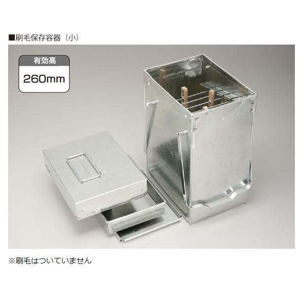 【幅(mm)】 215mm【奥行(mm)】  150mm【高さ(mm)】  310mm【有効高(mm)】 260mm【梱包数量】 1個/箱