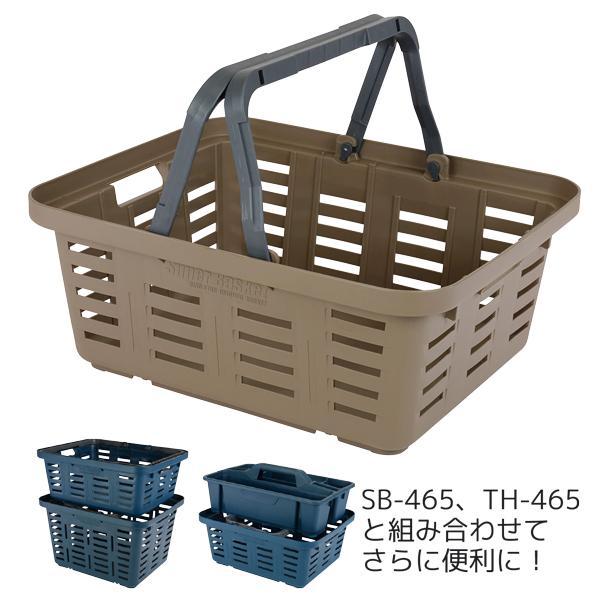 Rスター【サイズmm】 L465×W385×H185 【梱包数量】 1個/箱SB-465、TH-465と組み合わせてさらに便利に！収納時でも積重ね可能※重量物を収納し、長期にわたる積み重ね時はハンドルが変形する場合もあります。