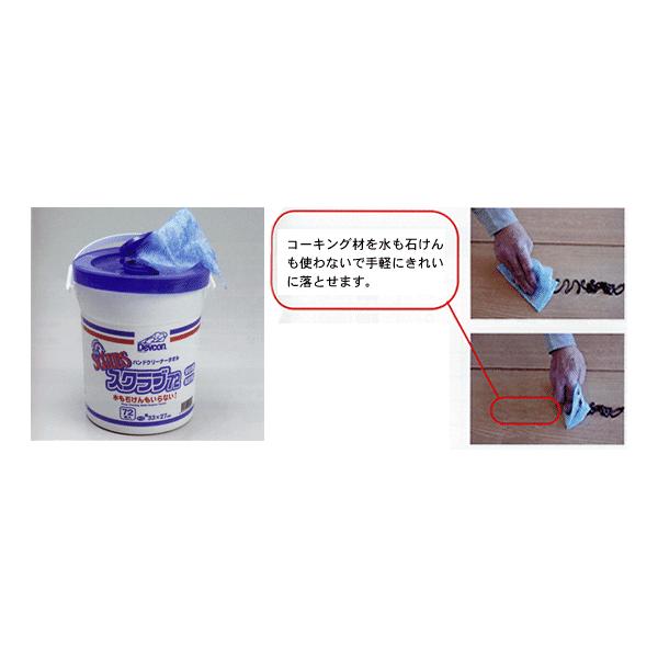 【サイズ(cm)】 33×27cm【梱包数量】 72枚/箱