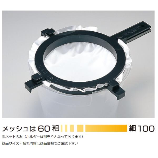 【梱包数量】 100枚/箱