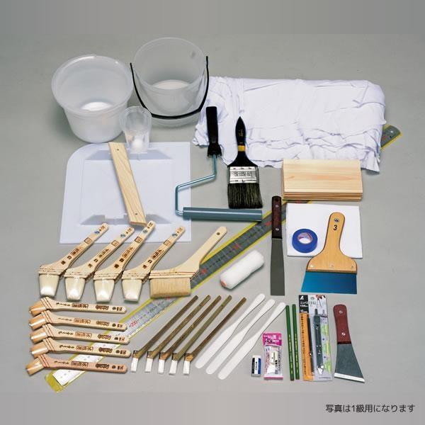 【梱包数量】 1セット/箱［内　容］容器　色合わせ用　4容器　ペイント用　4シーラー用刷毛 100 ミリ　1水性用ナイロン刷毛 50 ミリ　4水性用ナイロン刷毛 30 ミリ　5ナイロン竹刷毛 9 ミリ　5パテヘラ　1調合用金ヘラ 30 ミリ...