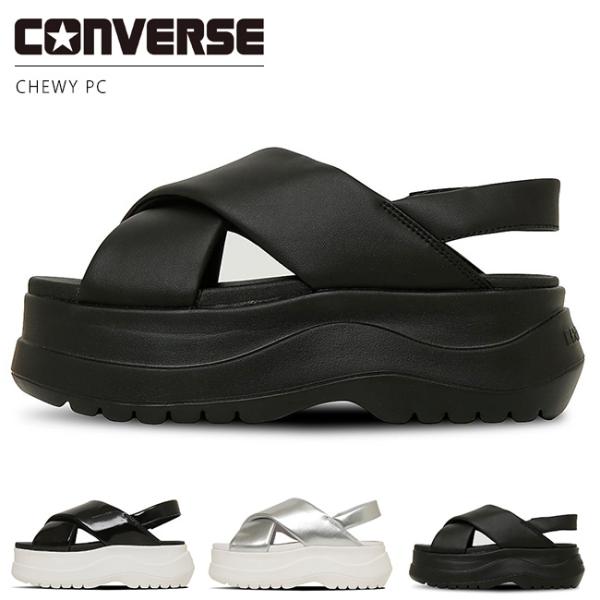 hakimonohiroba_tb-cv-chewy-pc