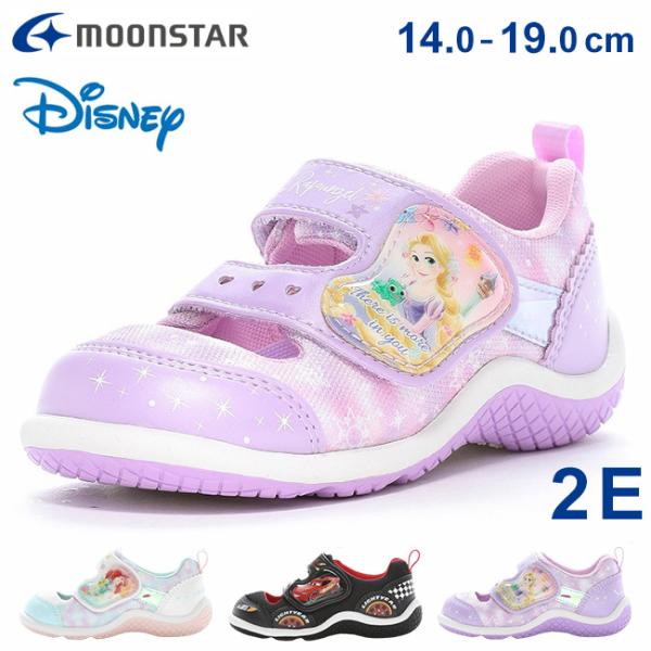 ムーンスター キッズ ディズニー サマーシューズ DN C1352つま先を覆うことで、お子様の足を衝撃などから守る、保護性を高めた前被りの設計です。履き口が大きく開くのでお子様でも楽に脱ぎ履きができるバンドタイプです。重さは16.0cmで片...