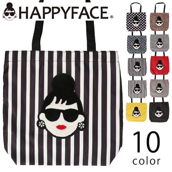 ハッピーフェイス ナイロントートバッグ レディース 88015レディーエマの刺繍ワッペンがワンポイントで可愛い！！ハッピーフェイスのA4対応大容量ナイロントートバッグ。ナイロン部分には撥水加工がされているので多少の水にも安心。【参考サイズ明...
