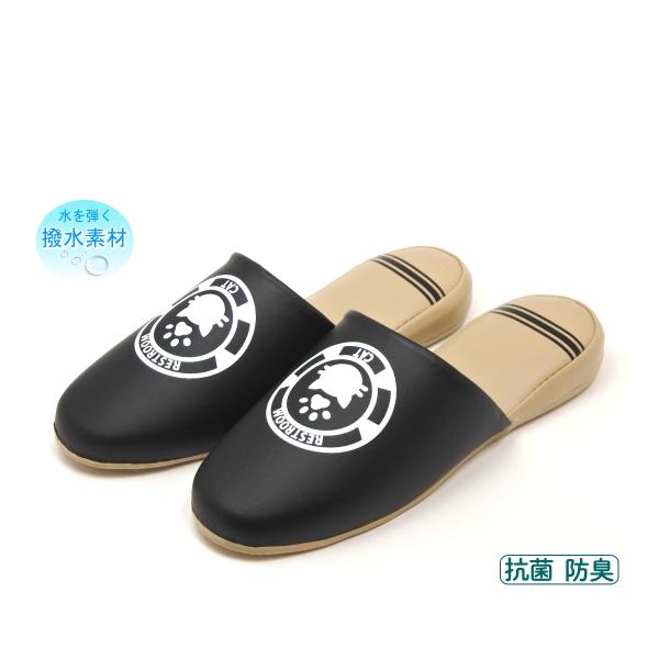 ■サイズ：男女兼用Ｌサイズ■適応サイズ：約24.0〜28.0cm■カラー：ブラック×ベージュ■タイプ：前閉じ■アッパー素材：ビニール■底素材：PVC■生産国：中国■重さ：片足約120g■外寸：約28cm■内寸：約26.5cm※こちらの商品は...