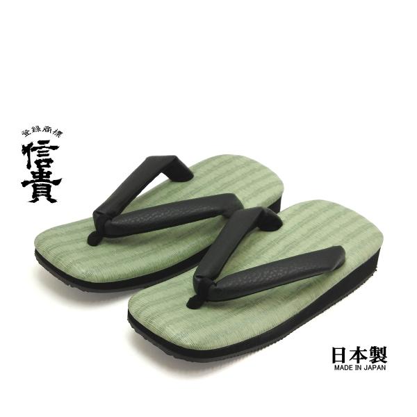 ■雪駄の履き方■鼻緒を指の又まで深く入れずつま先でひっかける様にして、かかとを少し出して履くのが「粋」な履き方とされています。■サイズ(適応サイズ)：8寸3分（約25.0〜26.0cm),8寸6分（約26.0〜27.0cm),9寸（約27....