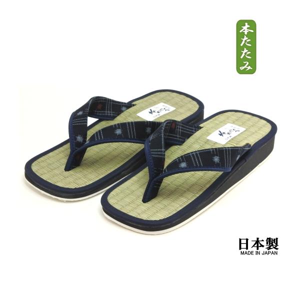 【生地の柄について】裁断位置によって柄の出方が変わりますので、左右で若干異なる場合があります。■草履の履き方■鼻緒を指の又まで深く入れずつま先でひっかける様にして、かかとを少し出して履くのが「粋」な履き方とされています。■サイズ：男性用フリ...