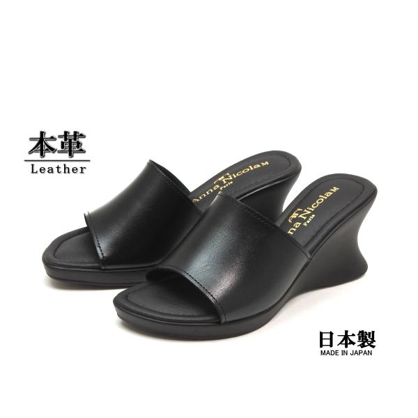 ■カラー：ブラック（黒）■アッパー素材：天然皮革■底素材：合成底■生産国：中国■重さ：片足約180g■幅：普通■ヒールの高さ：約7.5cm　[数値はMサイズ実寸]★表記について★・数値は手作業による採寸ですので若干の誤差が生じる場合がござい...