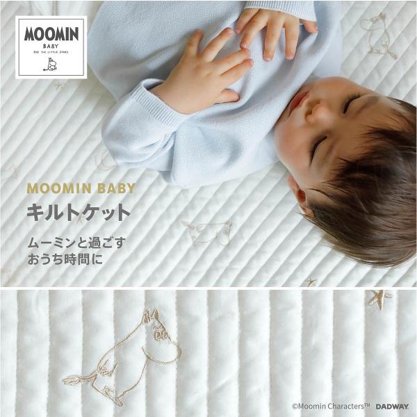 【発売日：2023年01月07日】