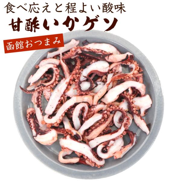 【重要】こちらの商品は「ポスト投函便」でお届けします。※下記のサービスはご利用できません。・日時指定×　　・代引決済×●通常便の商品と一緒にはご注文できません。※利用不可サービスをご選択された場合は注文保留となります。----------「...