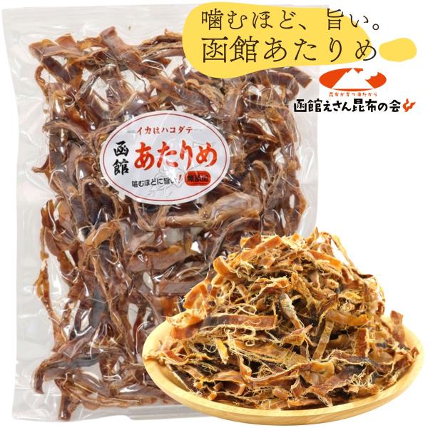 【重要】こちらの商品は「ポスト投函便」でお届けします。※下記のサービスはご利用できません。・日時指定×　　・代引決済×●通常便の商品と一緒にはご注文できません。※利用不可サービスをご選択された場合は注文保留となります。----------無...