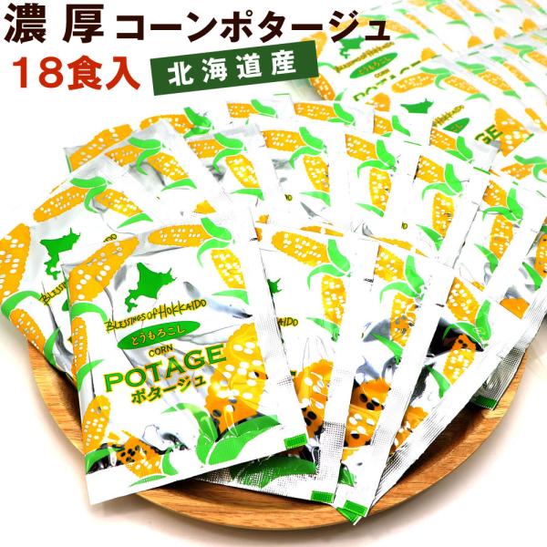 【重要】こちらの商品は「ポスト投函便」でお届けします。※下記のサービスはご利用できません。・日時指定×　　・代引決済×●通常便の商品と一緒にはご注文できません。※利用不可サービスをご選択された場合は注文保留となります。----------「...