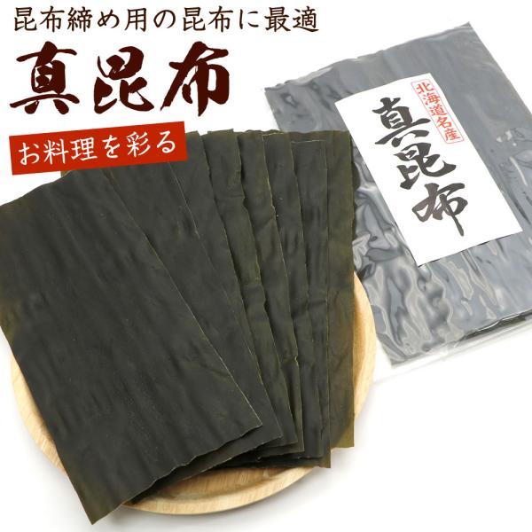 【重要】こちらの商品は「ポスト投函便」でお届けします。※下記のサービスはご利用できません。・日時指定×　　・代引決済×●通常便の商品と一緒にはご注文できません。※利用不可サービスをご選択された場合は注文保留となります。----------「...