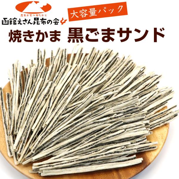【重要】こちらの商品は「ポスト投函便」でお届けします。※下記のサービスはご利用できません。・日時指定×　　・代引決済×●通常便の商品と一緒にはご注文できません。※利用不可サービスをご選択された場合は注文保留となります。----------ご...