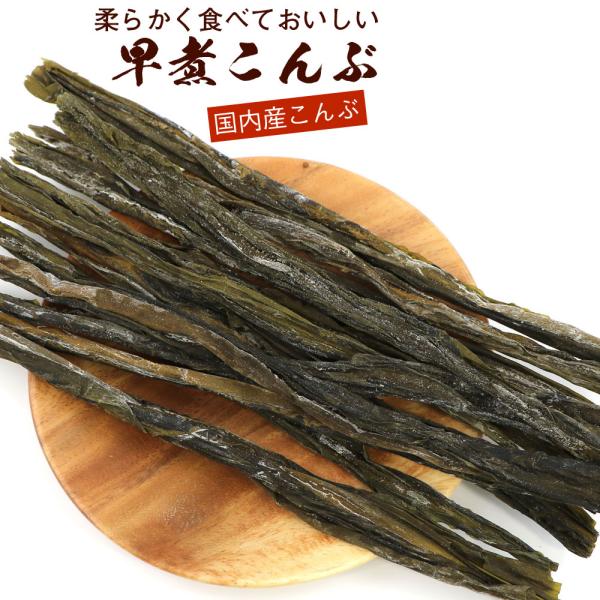 【重要】こちらの商品は「ポスト投函便」でお届けします。※下記のサービスはご利用できません。・日時指定×　　・代引決済×●通常便の商品と一緒にはご注文できません。※利用不可サービスをご選択された場合は注文保留となります。-----商品情報--...