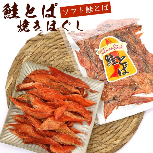 【重要】こちらの商品は「ポスト投函便」でお届けします。※下記のサービスはご利用できません。・日時指定×　　・代引決済×●通常便の商品と一緒にはご注文できません。※利用不可サービスをご選択された場合は注文保留となります。----------「...