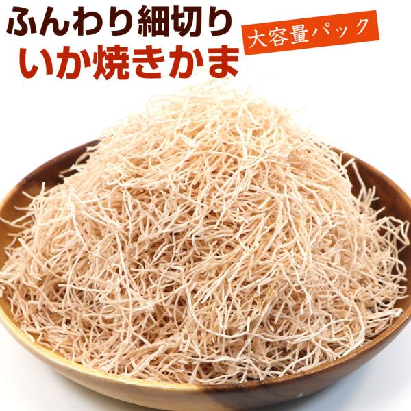【重要】こちらの商品は「ポスト投函便」でお届けします。※下記のサービスはご利用できません。・日時指定×　　・代引決済×●通常便の商品と一緒にはご注文できません。※利用不可サービスをご選択された場合は注文保留となります。----------や...