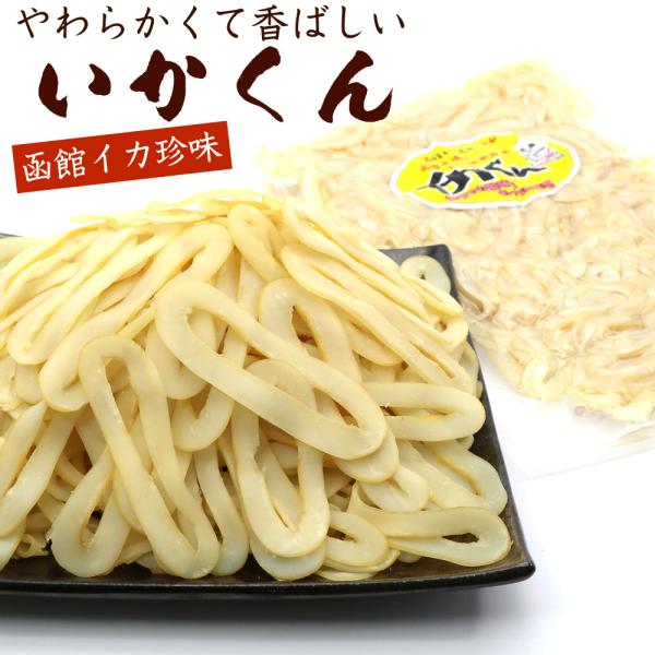 【重要】こちらの商品は「ポスト投函便」でお届けします。※下記のサービスはご利用できません。・日時指定×　　・代引決済×●通常便の商品と一緒にはご注文できません。※利用不可サービスをご選択された場合は注文保留となります。----------や...