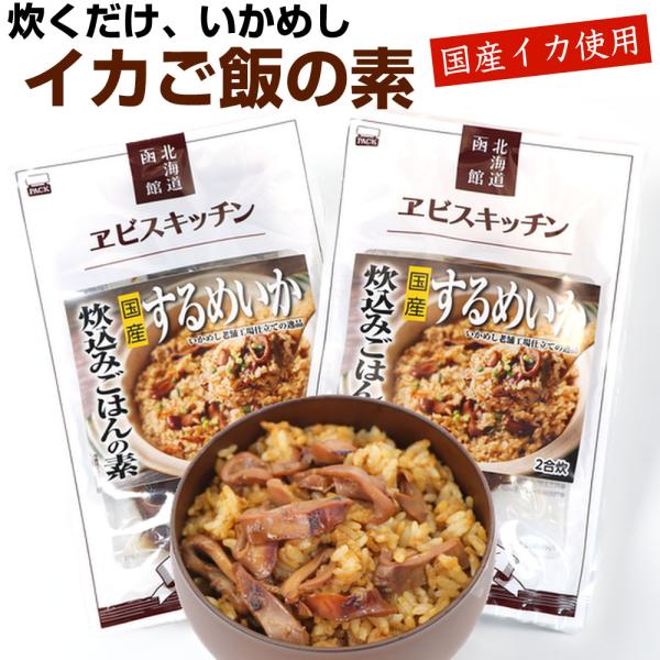 【重要】こちらの商品は「ポスト投函便」でお届けします。※下記のサービスはご利用できません。・日時指定×　　・代引決済×●通常便の商品と一緒にはご注文できません。※利用不可サービスをご選択された場合は注文保留となります。----------「...