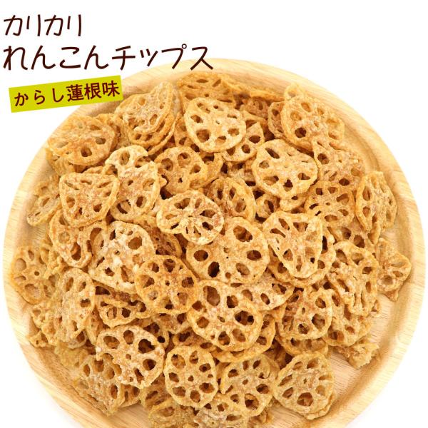 【重要】こちらの商品は「ポスト投函便」でお届けします。※下記のサービスはご利用できません。・日時指定×　　・代引決済×●通常便の商品と一緒にはご注文できません。※利用不可サービスをご選択された場合は注文保留となります。----------か...